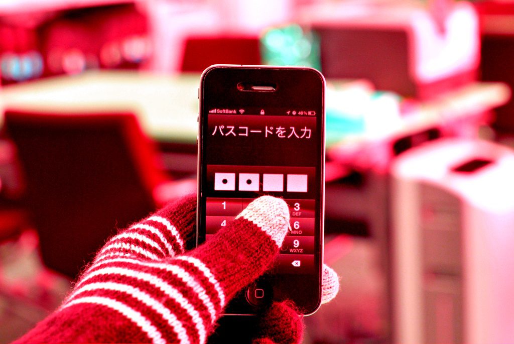 3 Ways to Protect Information on Your Mobile Device – TechAcute