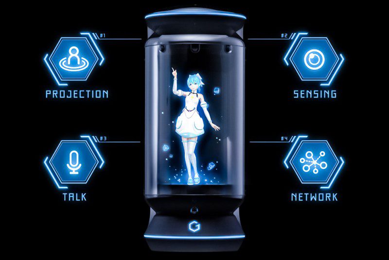 Gatebox Is Your New Personal Anime AI Companion [Video] – TechAcute