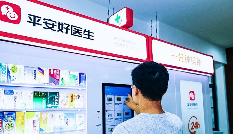 AI-Based 1-Minute Clinic For Busy Patients – TechAcute