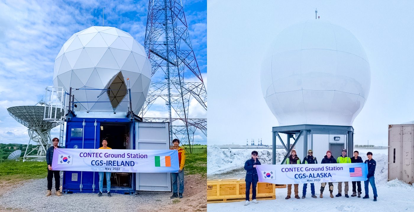 Space Startup CONTEC Provides Ground Station Support to South Korea's ...