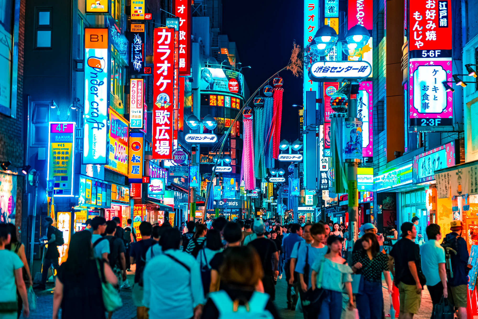 Tokyo Introduces Official Food Discovery Site